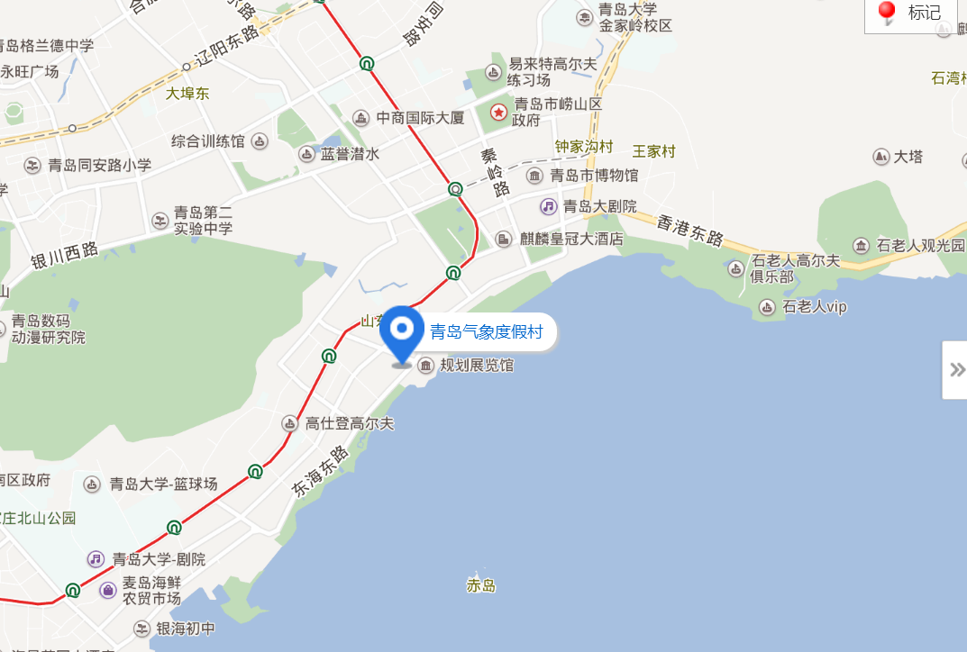 Venue – MOBIMEDIA 2018